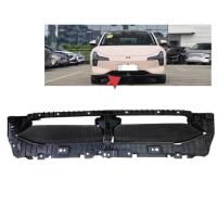 China For Xiaopeng MONA M03 Louver Grille Assembly, Heat Dissipation air Guide Cover, air Inlet for sale