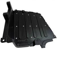 China For Ideal Left Rear Carbon Canister Lower Guard Plate Original Chassis Rear Guard Plate Assembly L6/L7/L8/L9 Ideal One for sale
