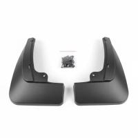 China For 2024 Car Mudguard Fender Lixiang L9 Leading Hybrid Electric 2022 2023 Anti-dust Waterproof Protection Decoration Rear Parts for sale