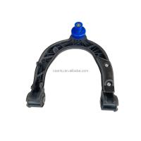 China Factory Direct Sales 1044321-00-F Auto Spare Parts New Front Upper Composite Swing Arm for Tesla Model Y/3 LH Swing Arm for sale