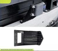 China At Vehicle Sensor Mount Replacement for AITO M9 Car 9 Millimeter Wave Radar Bracket (3 Mounts) for sale