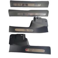 China 5420210-CB31 for Leapmotor Accessories C01 Front Left Gray Door Sill Trim Strip Car Spare Part Vehicle Parts Accessories for sale