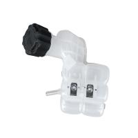 China Expansion Auxiliary Water tank for Leapmotor C11 Vehicle Parts Accessories 8032010-CC01 Auto Part Car for sale