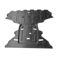 China 5230130-CA01 Leapmotor C11  Rear Lower Guard Assembly of the Rear Compartment Bottom Rear Part of the Lower Guard for sale