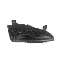 China 3.0.01.10.00628ZZ 2026 New Leapmotor C11 Front Fog Lamp Assembly | Front Bumper Fog Light | Headlight Lighting Car Accessories for sale
