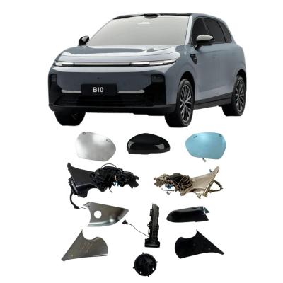 China Leapmotor C11/C01/C10/C16/T03 New Rearview Mirror Assembly Housing Frame Base Cover Car Side Mirror Parts for Blind Spot for sale