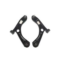 China LEAPMOTOR T03 Front Lower Control Arm Suspension Assembly Original 3901200-TB01 Auto Parts Replacement Triangle Arm Ball Joint for sale