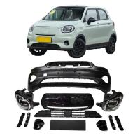 China New Auto Parts Front Bumper Bracket Trim Fog Lamp Cover License Plate Frame Lower Grille Tow Hook Cap Accessories Leapmotor T03 for sale