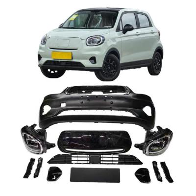 China New Auto Parts Front Bumper Bracket Trim Fog Lamp Cover License Plate Frame Lower Grille Tow Hook Cap Accessories Leapmotor T03 for sale