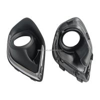 China 8321A575 8321A576 Suitable for the Front Fog Light Frame of Mitsubishi ASX Auto Parts Fog Light Frame Car Modification for sale