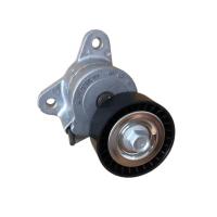 China New Wholesale Auto Parts 1345A090 Triangular V-Belt Tensioner 16114240 1345A095 16099568 Mitsubishi ASX Outlander Engine for sale