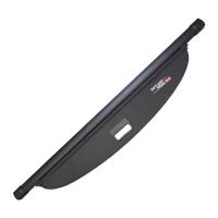 China Luxury Rear Trunk Cargo Cover for Mitsubishi Outlander/Eclipse Cross Retractable Luggage Shade Privacy Shield Canvas/Leather OEM for sale