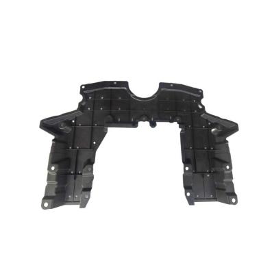 China Original Auto Spare Parts 75895W020P Mitsubishi Outlander GM2W 2023 Engine Undercover Shield Rear Car Body Skid Plates for sale