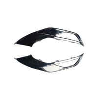 China For 2023 Mitsubishi Outlander Fog Light Strips OEM 6407A457 6407A458 for sale