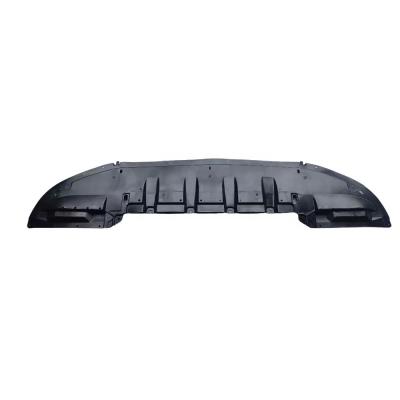China Engine Lower Cover / Tank Underguard 5370C555 Automotive Spare Parts for 2023 Mitsubishi Outlander for sale