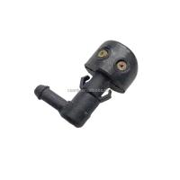 China MB683928 Special Car Window Washer Nozzle Wiper Spray Nozzle for Mitsubishi Pajero V12 V54 V31 V33 V36 V41 V46 V47 V55 Models for sale