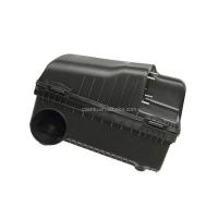 China 2025 New Arrival Auto Spare Parts Car Air Cleaner Element Filter Air Filter Box for Mitsubishi Montero Pajero V73V93V97 for sale