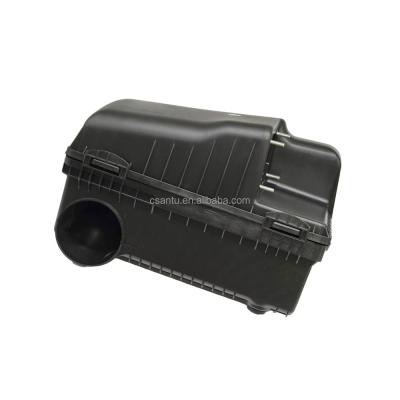 China 2025 New Arrival Auto Spare Parts Car Air Cleaner Element Filter Air Filter Box for Mitsubishi Montero Pajero V73V93V97 for sale