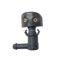 China MB683928 New Car Window Washer Nozzle Wiper Spray for Mitsubishi Pajero V12 V54 V31 V33 V36 V41 V46 V47 V55 Models 1 Year for sale