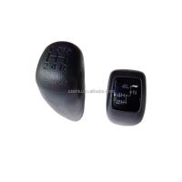 China Genuine Manual Gear Shift Ball Knob for Mitsubishi Pajero V14 V26 V31 V32 V33 V46 New Condition for sale