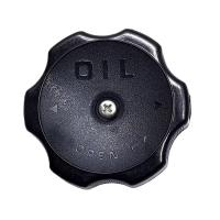 China New Arrival 1250A015 Engine Oil Port Cover Valve Cover Auto Transmission Systems for Mitsubishi Pajero Montero Shogun for sale