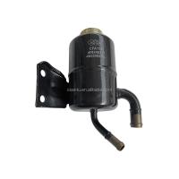 China MB448281 Suitable for Mitsubishi Pajero V31 V33 V43 the Power Steering Pump Oil Reservoir Car Parts for sale
