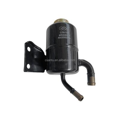 China MB448281 Suitable for Mitsubishi Pajero V31 V33 V43 the Power Steering Pump Oil Reservoir Car Parts for sale