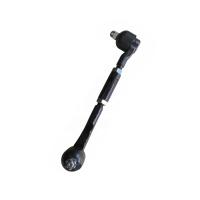 China New Auto Parts Side Rod Assembly for Mitsubishi Pajero Auto Steering Systems Steering Gears Tie Rod Ends Car Spare Parts for sale