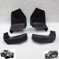 China 2025 New Arrival Front and Rear Brake Pedal Cover for Mitsubishi Pajero Montero V31V32 at Brand with 3 Months Warranty for sale