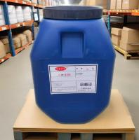China FR-110 Water Based Paint Binder Coating Binder For Intumescent Paint for sale