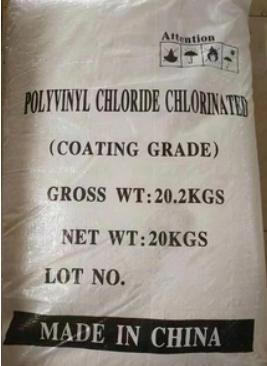 China Chlorinated Polyvinyl Chloride CPVC Cas 9002-86-2 For Paint Adhesive for sale