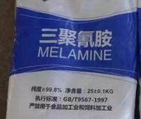 China Bulk Industrial Melamine 99.8 Paint Materials CAS 108‑78‑1 Scratch Resistant for sale