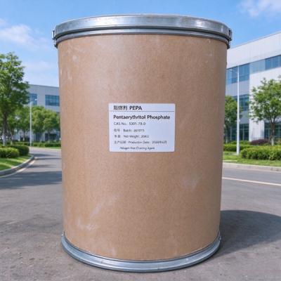 China UL94-V0 Pentaerythritol Phosphate Derivatives as Flame Retardants for Polyolefins for sale