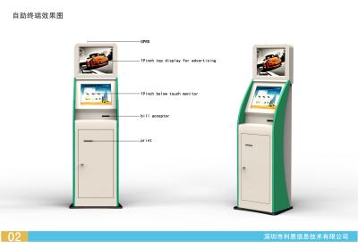 China Self Service Bill Payment Kiosk Touch Screen Account Information 250cd/㎡ Brightness for sale