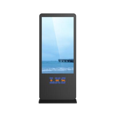 China 55 Inch 3x3 Processor Controller LCD Video Wall Advertising Screen 4K Resolution for sale