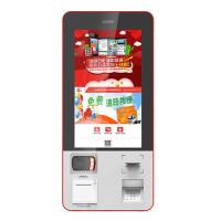 China Smart Hotel 21.5inch Self Service Terminal For Check In And Check Out for sale