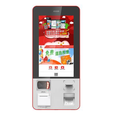 China Smart Hotel 21.5inch Self Service Terminal For Check In And Check Out for sale