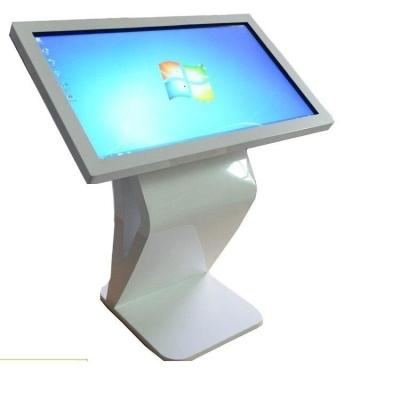 China Floor Standing FCC 300cd/m2 All In One Pc Billboard 32