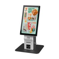China 23.8 Inch Touch Display 80mm Thermal Printer QR Scanner Ordering Kiosk for sale