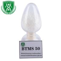 China Behentrimonium Methosulfate Cationic Surfactant Raw Material BTMS 50 for sale