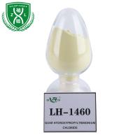 China G14 C14S Cationic Guar Guar Hydroxypropyltrimonium Chloride For Hair Shampoo for sale