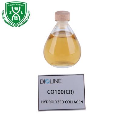 China Hair Perm Raw Material Hydrolysed Collagen Cas NO. 73049-73-7 CQ100 for sale