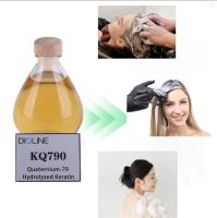 China Quaternium Hydrolyzed Keratin Source Cationic Protein Surfactant For Hair for sale