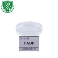 China 40% Phospholipid Cocamidopropyl Pg Dimonium Chloride Phosphate Surfactant Sources ODM for sale