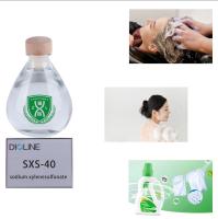 China Cationic Sodium Xylene Sulfonate Surfactant In Shampoo detergent cas 1300-72-7 for sale