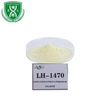 China Cosmetic Grade Cationic Hydroxypropyltrimonium Chloride Hair Conditioner Cas 65497-29-2 for sale