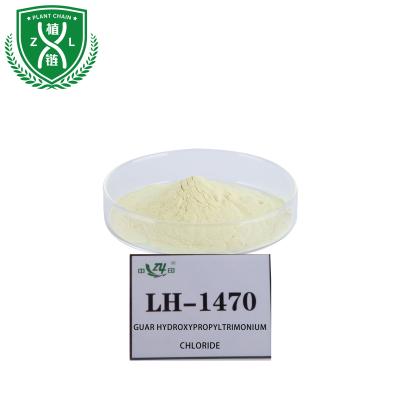 China Cosmetic Grade Cationic Hydroxypropyltrimonium Chloride Hair Conditioner Cas 65497-29-2 for sale
