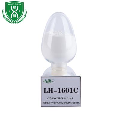 China C162 Cationic Guar Hydroxypropyltrimonium Chloride Shampoo Raw Material Powder for sale