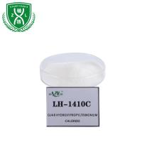 China Cas 65497-29-2 Shampoo Guar Hydroxypropyl Trimonium Chloride Cationic Powder for sale