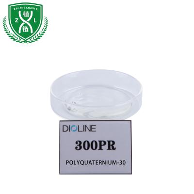 China Shampoo Cationic Polymerization Raw Material Polyquaternium In Hair Products for sale